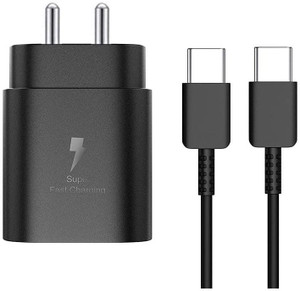 Ukhu PD Wall Charger for Mobile with Detachable Cable - Ukhu : Flipkart.com