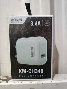 KDM Quick Charge 2.4 A Mobile Charger - KDM : Flipkart.com