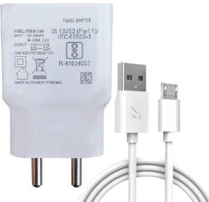 vivo 18 W Quick Charge 2 A Wall Charger for Mobile with Detachable ...