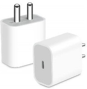 T3S 20 W 3 A Wall Charger for Mobile - T3S : Flipkart.com