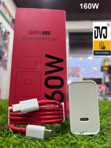 DVJ 160 W SuperVOOC Wall Charger for Mobile with Detachable Cable - DVJ ...
