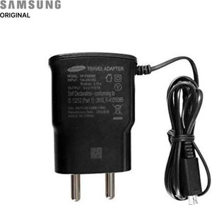 Samsung 2 A Wall Charger for Mobile - Samsung : Flipkart.com