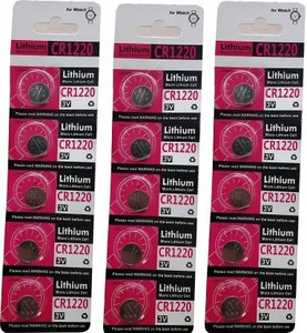 Lithium 1220 Battery - Lithium : Flipkart.com