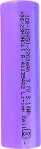 Hongli ICR-18650 3.7v 8.14Wh Rechargeable Battery - Hongli : Flipkart.com