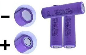 BSVR 213 Rechargeable Lithium-Ion 18650 Cell Emergency Light Torch ...