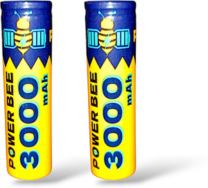 AVISRI 2 PCs 3000mAh 18650 Li-Ion Rechargeable(Bare Cell)High ...