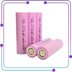 NKKL 548 Rechargeable Lithium-Ion 18650 Cell Emergency Light Torch ...