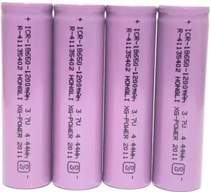 NKKL 593 Rechargeable Lithium-Ion 18650 Cell Emergency Light Torch ...