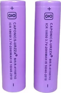 NKKL 647 Rechargeable Lithium-Ion 18650 Cell Emergency Light Torch ...