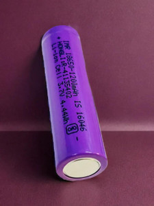 Ziddjeet X10 1204 mAh 18650 Lithium-Ion Rechargeable for Multi-Purpose ...