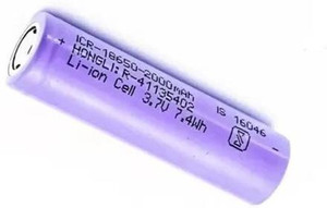 BSVR 159 Rechargeable Lithium-Ion 18650 Cell Emergency Light Torch ...