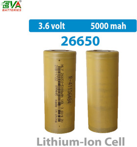 eva batteries 3.6V 5000 mah 26650 Lithium cell Battery - eva batteries ...