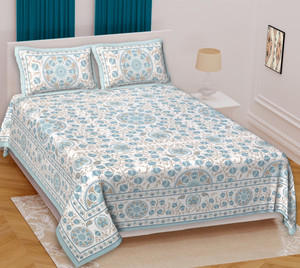 Texstylers 210 TC Cotton Queen Abstract Flat Bedsheet - Buy Texstylers ...