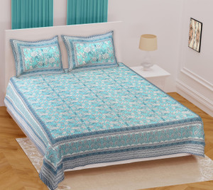 Texstylers 186 TC Cotton Queen Floral Flat Bedsheet - Buy Texstylers ...