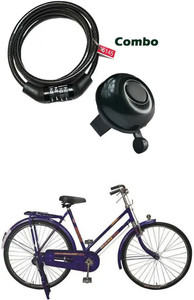 E-Shoppe Cycle Bell & 4 Digit Combination Number Lock For Goldline ...