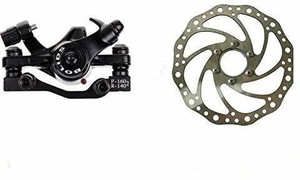 NNBS MTB CYCLE DISK BREAK PLATE + MACHINE Bicycle Brake Disk Price in ...