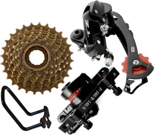 NSV Bicycle 8 Speed Freewheel, Derailleur With Guard and Cycle Front ...