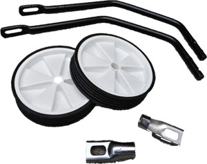 IndiaLot Cycle Side Wheel Set Side Supporter (Multicolor, 26 x 1.75/2. ...
