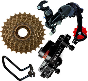 NSV 160/140 Cycle Disk Machine 8Speed Freewheel Derailleur With ...