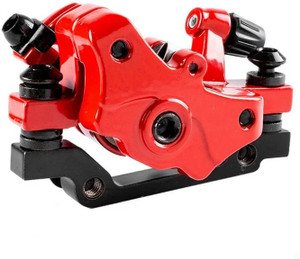 NSV Mountain Bike Disc Brake Machine Adjustable Disc Brake Front and ...