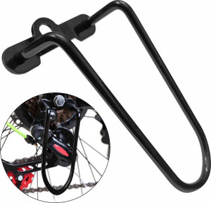 DSTECHBAR Bicycle Gear Guard Rear Derailleur Long Guard Universal Chain ...