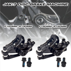 BUZZER JAK7 Disc Brake Machine Set (Only) For MTB Cycle Bicycle Brake ...