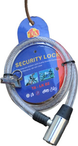 BSI Bike Locks Cable Helment lock cycle Cycle Lock Price in India - Buy ...