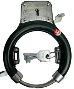 MSRAHULTRADERS Vintage Bicycle Lock Cycle Lock Price in India - Buy ...