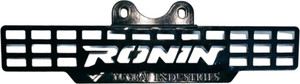 Yuvraj Industries tvs Ronin Bike Radiator Guard Price in India - Buy ...