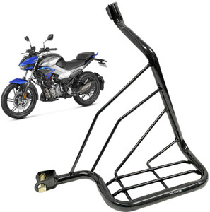 Dhe Best Bike ES-10 New Heavy Side Guard Saree Guard foot rest For Hero ...