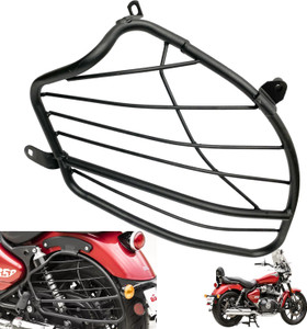 Dhe Best High Quality New Heavy Metal Saree Guard for RE Super Meteor ...