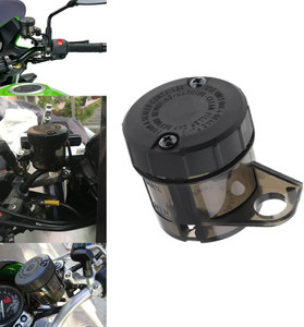 Vagary Front Brembo Oil Can Brake Clutch tank Fluid Reservoir Oil Tank ...