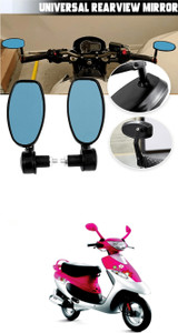 GONAMA Universal Handle Grip End Oval Side Rear View Mirror Handle Bar ...