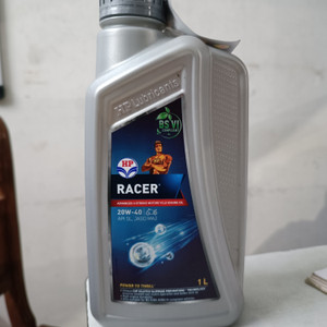 HPCL Bs vi Bike Engine Breather Price in India - Buy HPCL Bs vi Bike ...