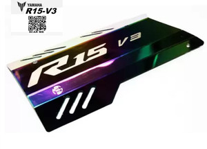 AIRSKY Premium Yamaha R15-V3 Exhaust Cover Silencer Protector ...