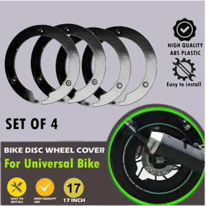 PROKONAI New PRO Disc Wheel Cover 17 inch Motorcycle Wheel Cover P0376 ...