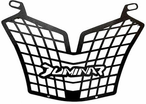 Gogna Mart Headlight Grill MS for Bajaj Dominar 250,400 BS4,BS6 Bike ...