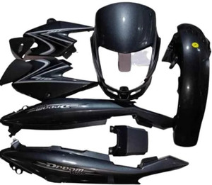 ULTRA UFBKDYUGAGREY Bike Fairing Kit Price in India - Buy ULTRA ...