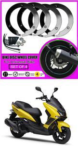 PROKONAI New PRO Disc Wheel Cover 17 inch Motorcycle Wheel Cover ...
