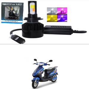 PRTEK H4 Head Light night eye four color reflect for bike Star Bike ...