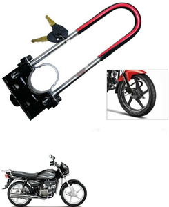 SRPHERE Bike Locking System Drum Brakes Bike Locking System Drum Brakes ...