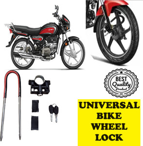 DAZZRIDE UNIVERSAL Hero Super Splendor Wheel Lock Wheel Lock Price in ...