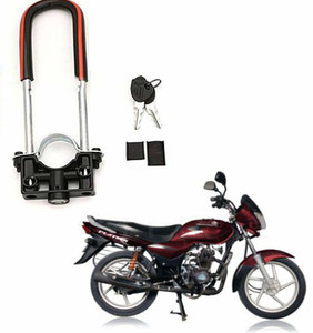 AS TRADERS U-Type Bike Anti Theft Front Shocker Lock Wheel Lock for ...