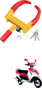 LOVMOTO Anti-Theft Vehicle Wheel Lock Anti-Theft Tyre Lock for Sc-ooty ...