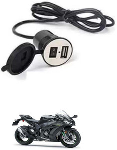 APICAL Latest Bike USB Charger Socket Power Outlet 5V 2 A For Ninja ZX ...