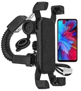 VINSONIC Bike Mirror Mobile Stand with USB 3.0 Fast Charger | Rear View ...