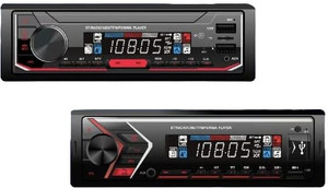 Limor LM-222 Bike Stereo System Price in India - Buy Limor LM-222 Bike ...
