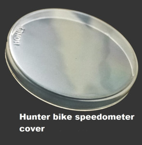 GRILLO SPEEDOMETER CAP FOR HUNTER ORIGINAL CAP Bike Tank Pad Price in ...