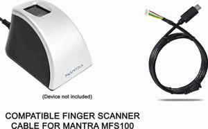 Nexta MANTRA POWER SHARING BIOMETRIC C Type CABLE Access Control Price ...