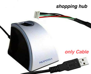 MANTRA USB Cable REVERSIBLE REPLACEMENT POWER SHARING USB CABLE Access ...